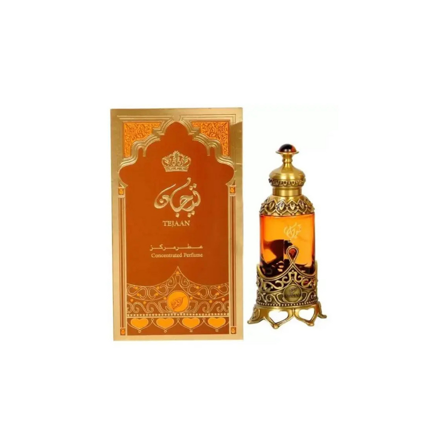 Afnan Perfumes Authentic Arabian Scents | Perfume Palace