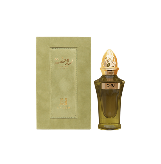 Ahmed Al Maghribi | Perfume Palace