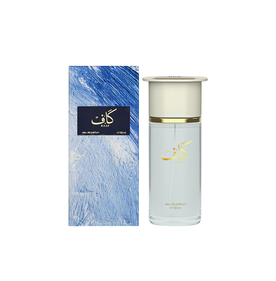 Ahmed Al Maghribi | Perfume Palace
