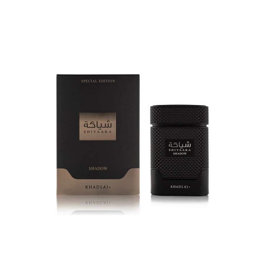 Khadlaj Perfumes Arabian Fragrances Online |Perfume Palace